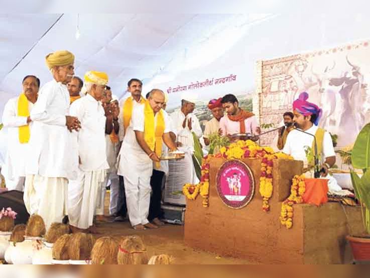 The government did a commendable job of setting up the Directorate of ...