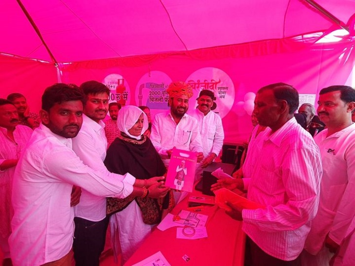 Minister and MLA started inflation relief camp | मंत्री और विधायक ने की ...