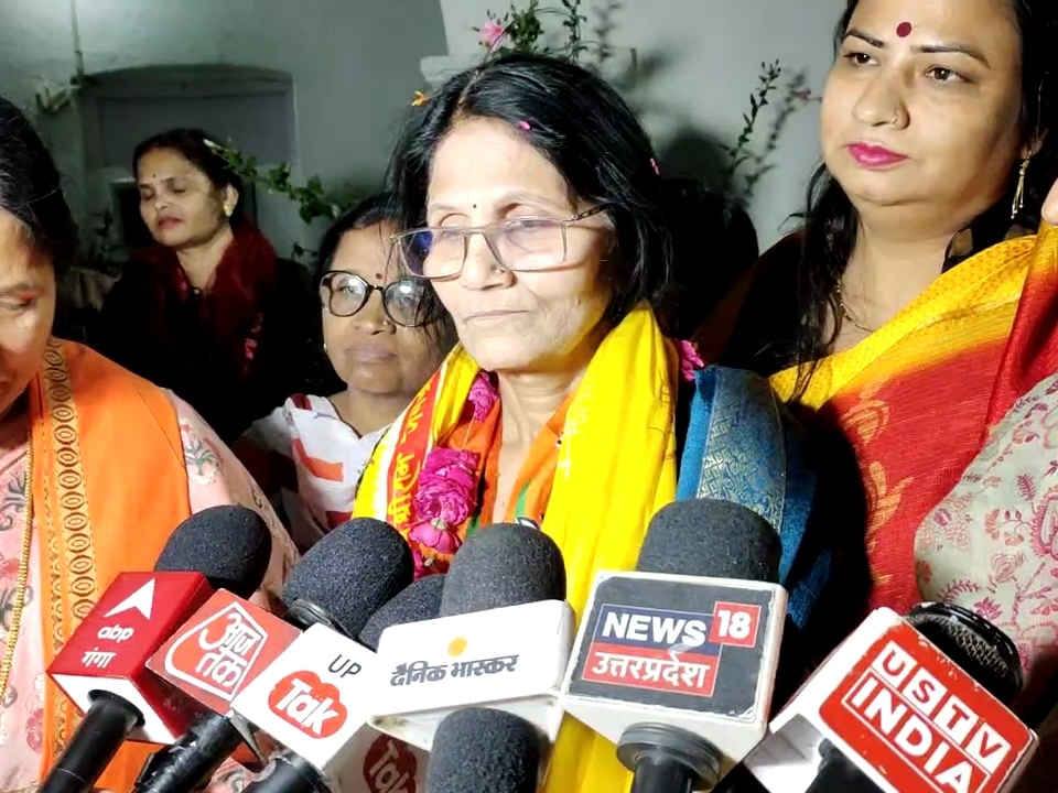 Former MLA Late. Ashok Dubey's wife Kusum Dubey will contest elections ...