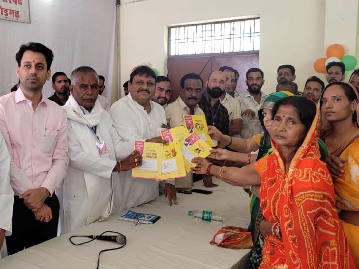 Minister of State said – people were worried about inflation, that's ...