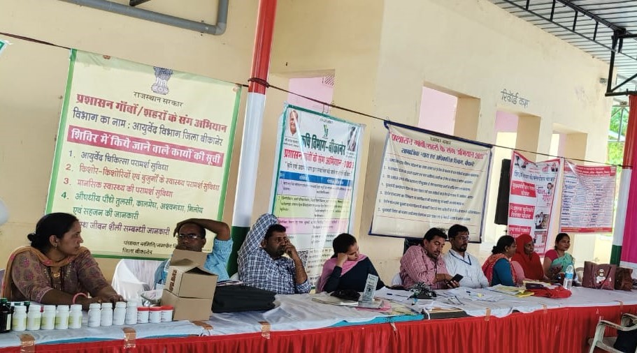 Inflation relief camp told as 'photo shoot camp', MNREGA is angry due ...