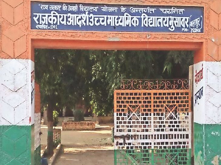 Inflation relief camp starts from today across the district, benefits ...