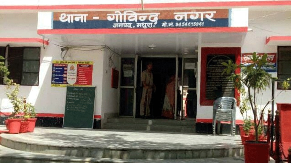Encounter took place in Mathura police station Govind Nagar area ...