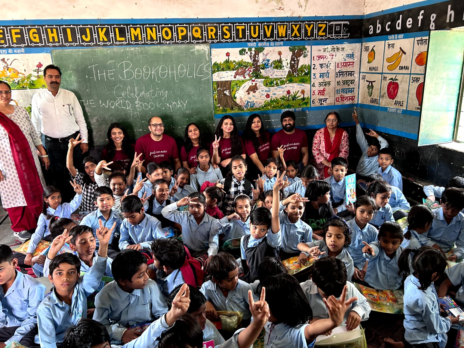 Gifts presented to government school children on World Book Day | दि ...