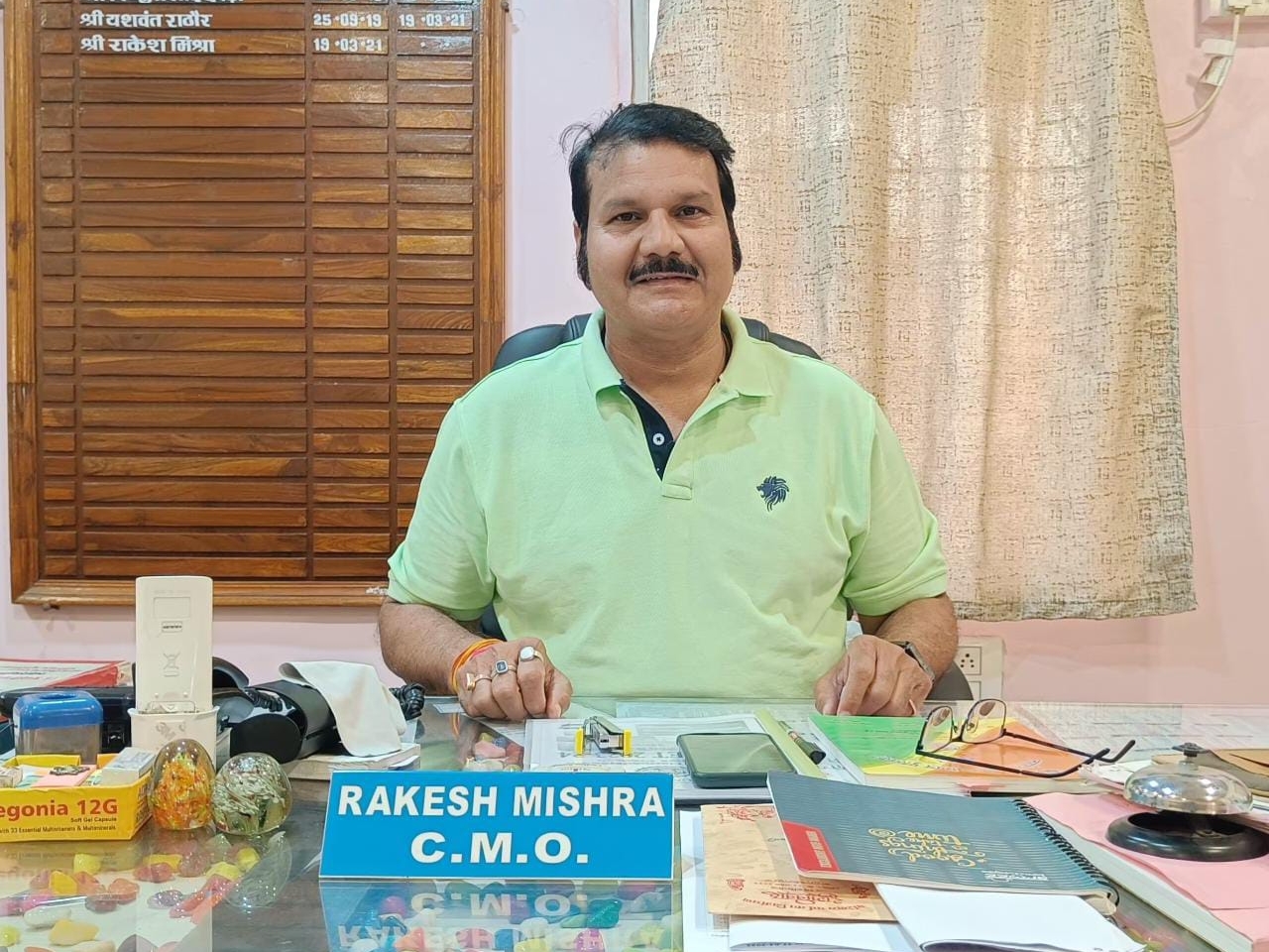 Seoni Malwa reached the first place in redressal of complaints at the ...