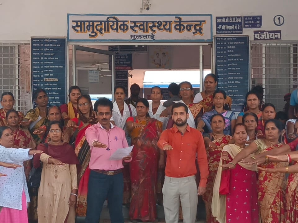 A single case of Multai block became malaria free in two years | दो ...