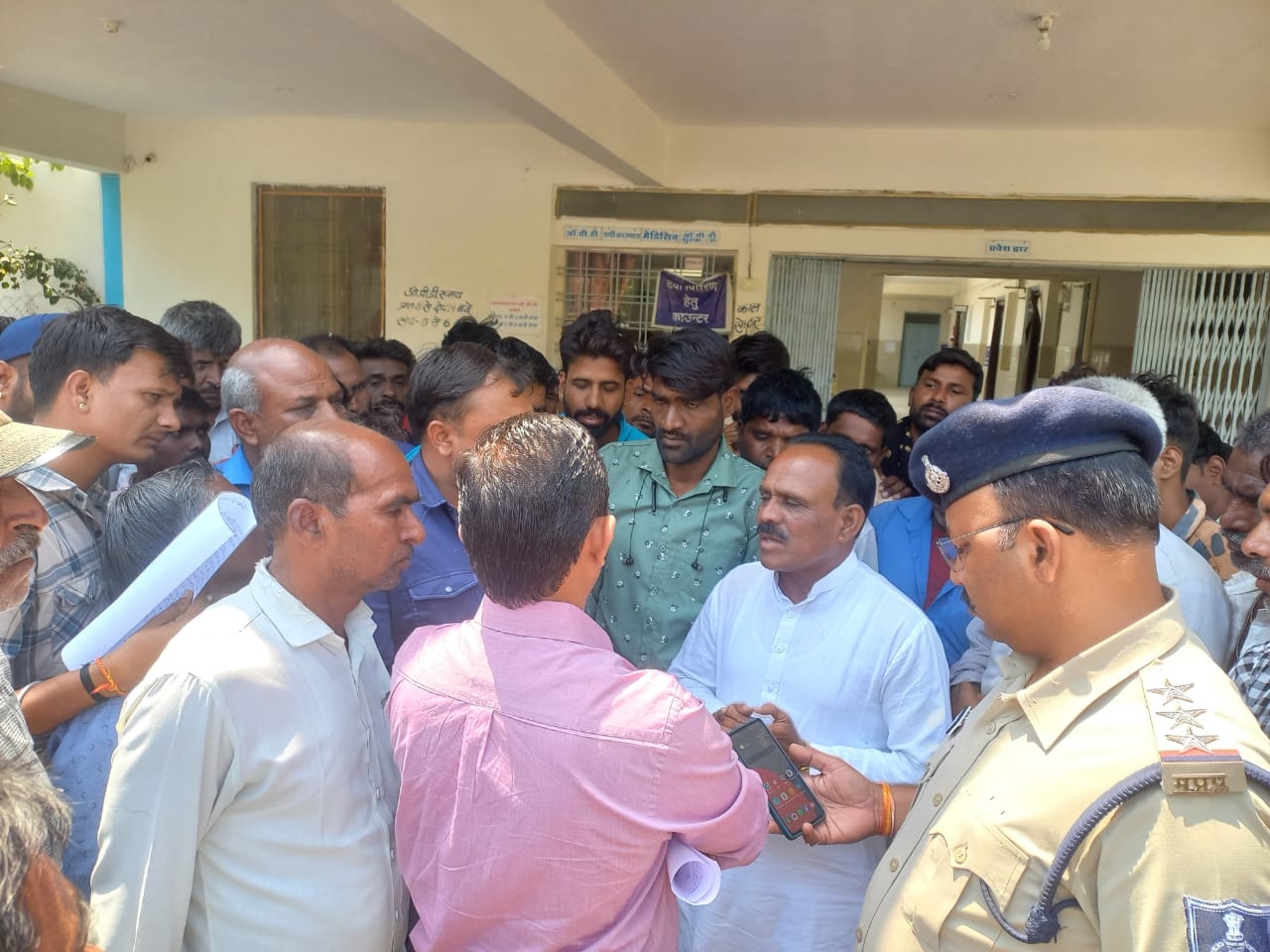 Refusal to take the dead body of the relatives, Congress demanded ...