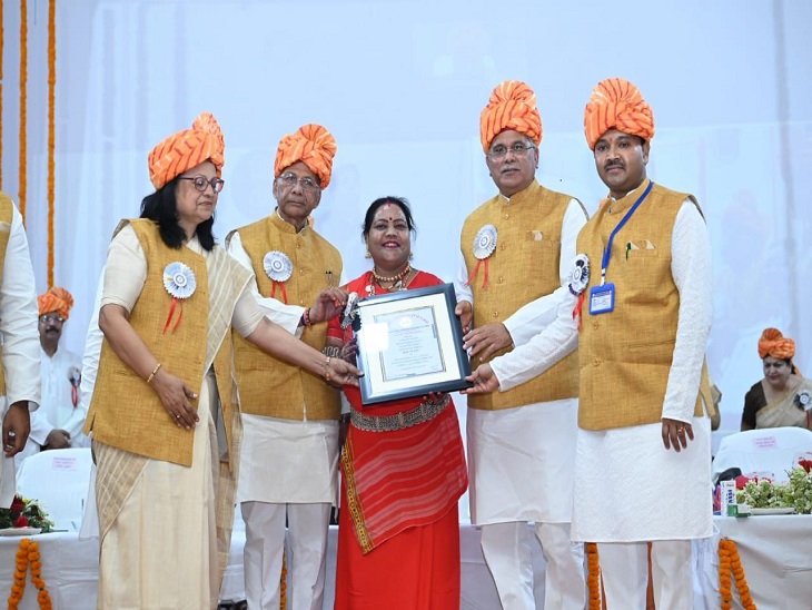 Hemchand Yadav University gave honorary degree to Chief Minister and ...