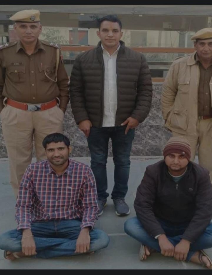 Raju Thehat Murder; Anandpal Gang And Subhash Baral Rohit Godara ...