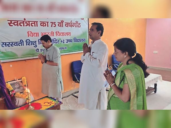 Freedom fighter Babu Veer Kunwar Singh remembered at Saraswati Vidya ...