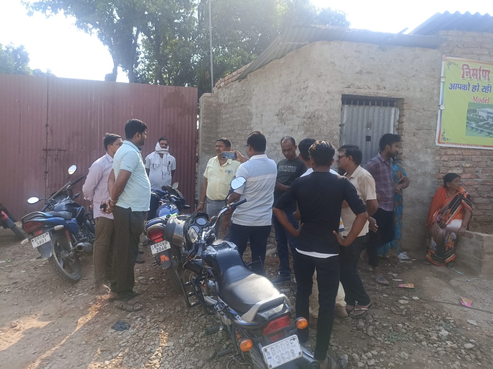 Retired captain shot dead in Munger: shot in head, dead body found in ...