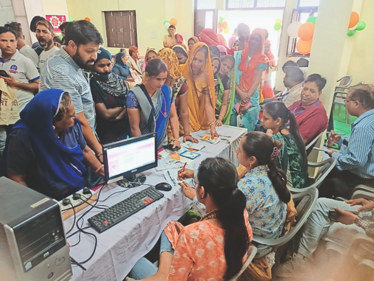 Inflation relief camp started, lines started within an hour, camp will ...