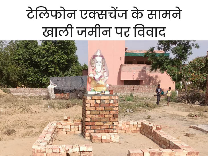 Fatehabad Bhuna Nagar Palika | Varun Vajra Vehicle | Sir Chhotu Ram ...