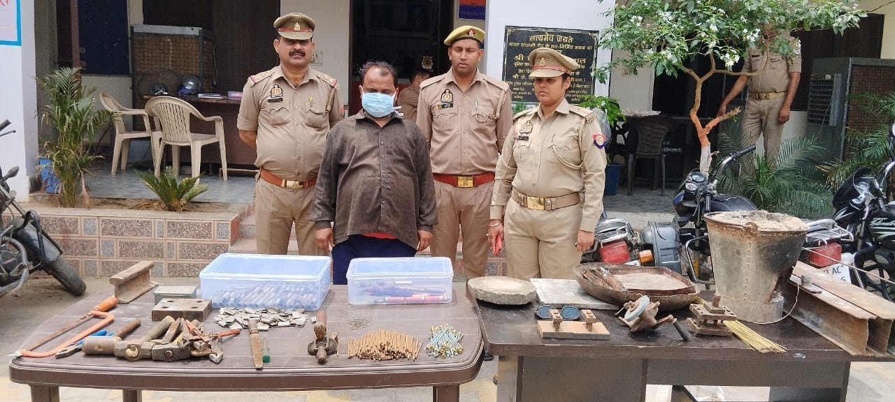 Firearms were being prepared in Belding's shop, police had received ...