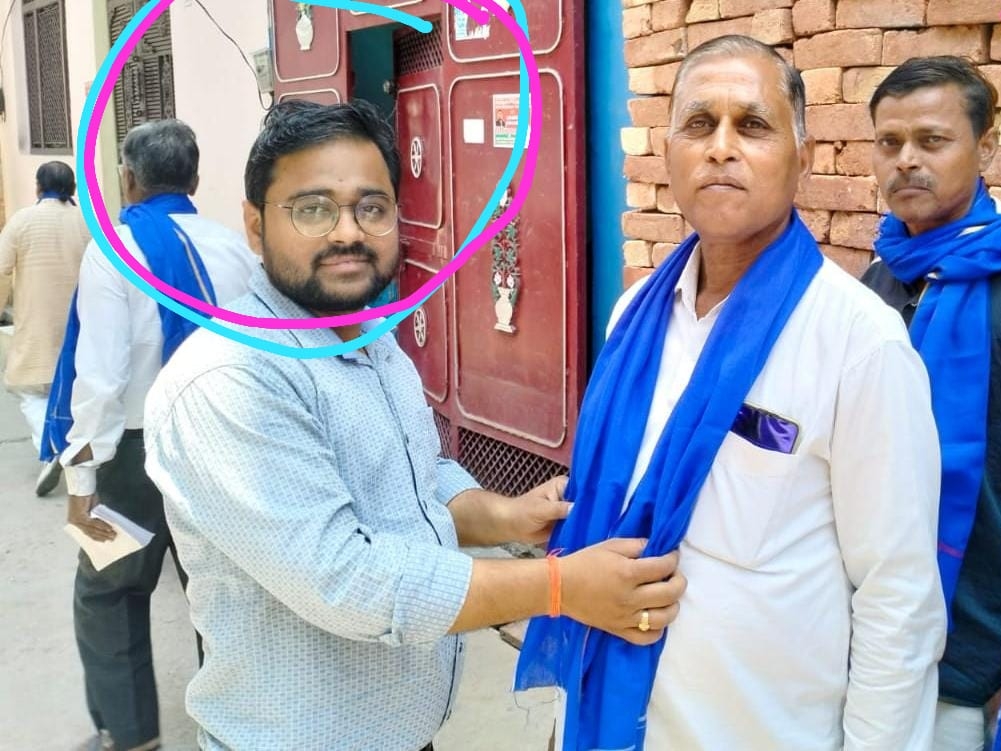 People said - Violation of model code of conduct, BSA issued notice ...