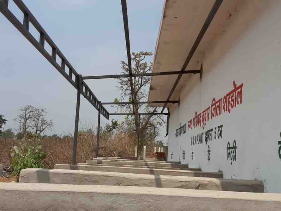 Nagar Panchayat Budhar had got the construction done 10 days ago ...