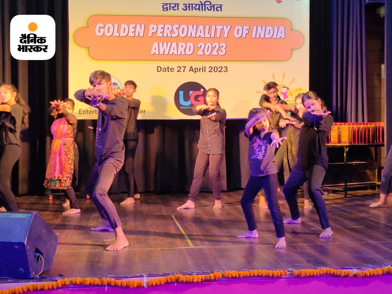 Golden Personality of India Award to actor Anil Rastogi; Cultural ...