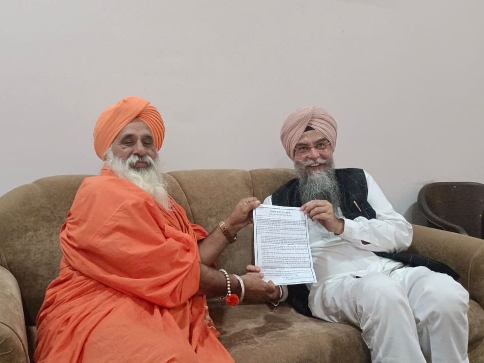 Sant Balbir Singh Seechewal, Punjab Assembly Speaker Kultar Singh ...