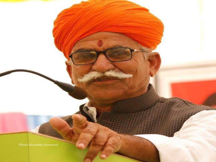 Bhati, who has been MLA twice from Jaisalmer, has claimed ticket from ...