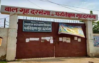 Gautam Pathak is guilty of murder, was absconding for many days ...