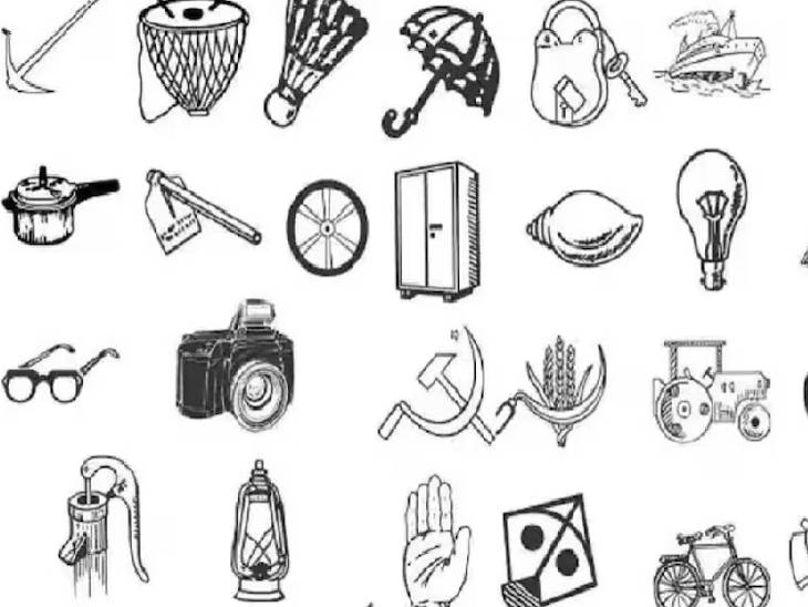 Some will get gulli-danda and some will get Bhagauna; mace, comb, jeep ...