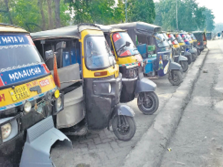 Auto and e-rickshaw drivers will strike today in Patna; Opposition to ...