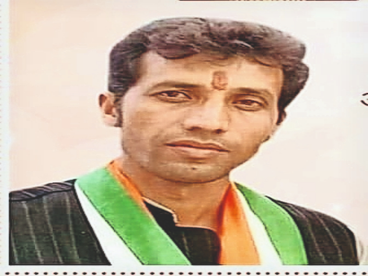 Dr. Sanjay Meena became the District President of OBC Mahasabha | संभाग ...