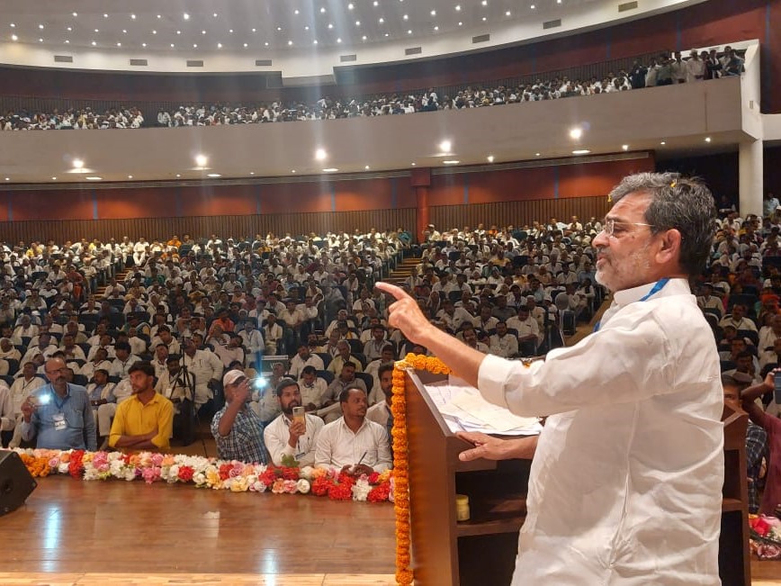 Party's national president Upendra Kushwaha said will prepare blue ...