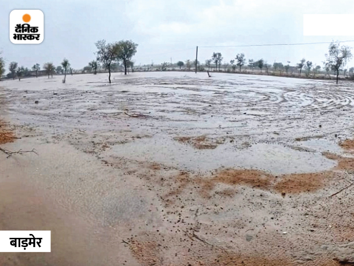 Rajasthan Rain News; Jaipur Jodhpur, Ajmer Weather Forecast Upadte | अगले 24 घंटे में आधे ...