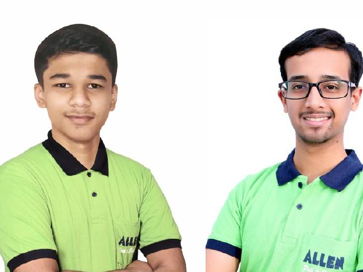 JEE Main Session 2 Result; Kota ALLEN Career Institute Toppers List ...