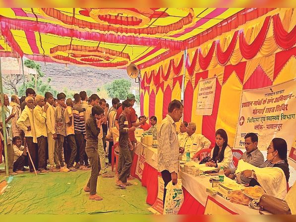 Inflation relief camp, people queue up, 1015 registered | प्रशासन ...