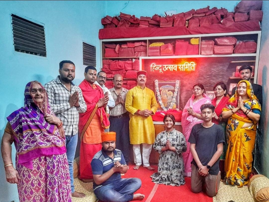 Hindu Utsav Samiti conducted group recitation of Shri Ram Raksha Strot ...
