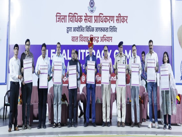 Law information given to students, CLC handed over police friend ...