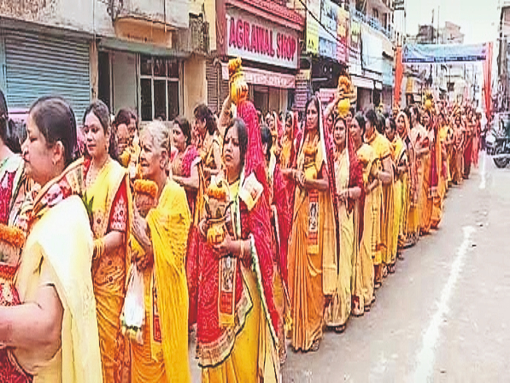 Ceremony: Different religious rituals will be organized for 5 days in ...