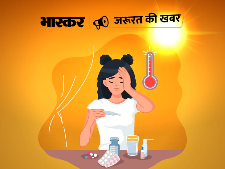 Unseasonal Rain Side Effects Explained; Malaria Diarrhea | Chikungunya