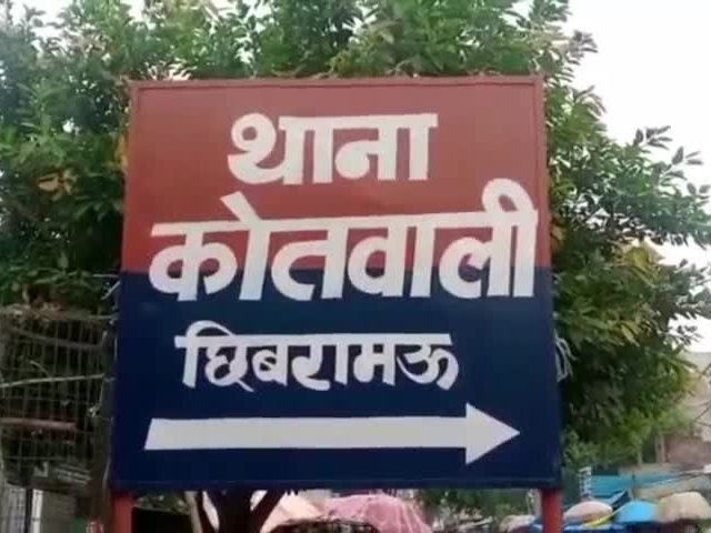 Drink mixed with intoxicating powder, made obscene video, threatened to ...