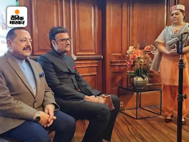 CP Joshi opened Gaushala, Rajendra Rathore heard PM Modi's address in ...