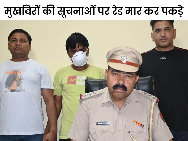 Palwal Police Arrested Five Criminals, Recovered Pistol, Tablet ...