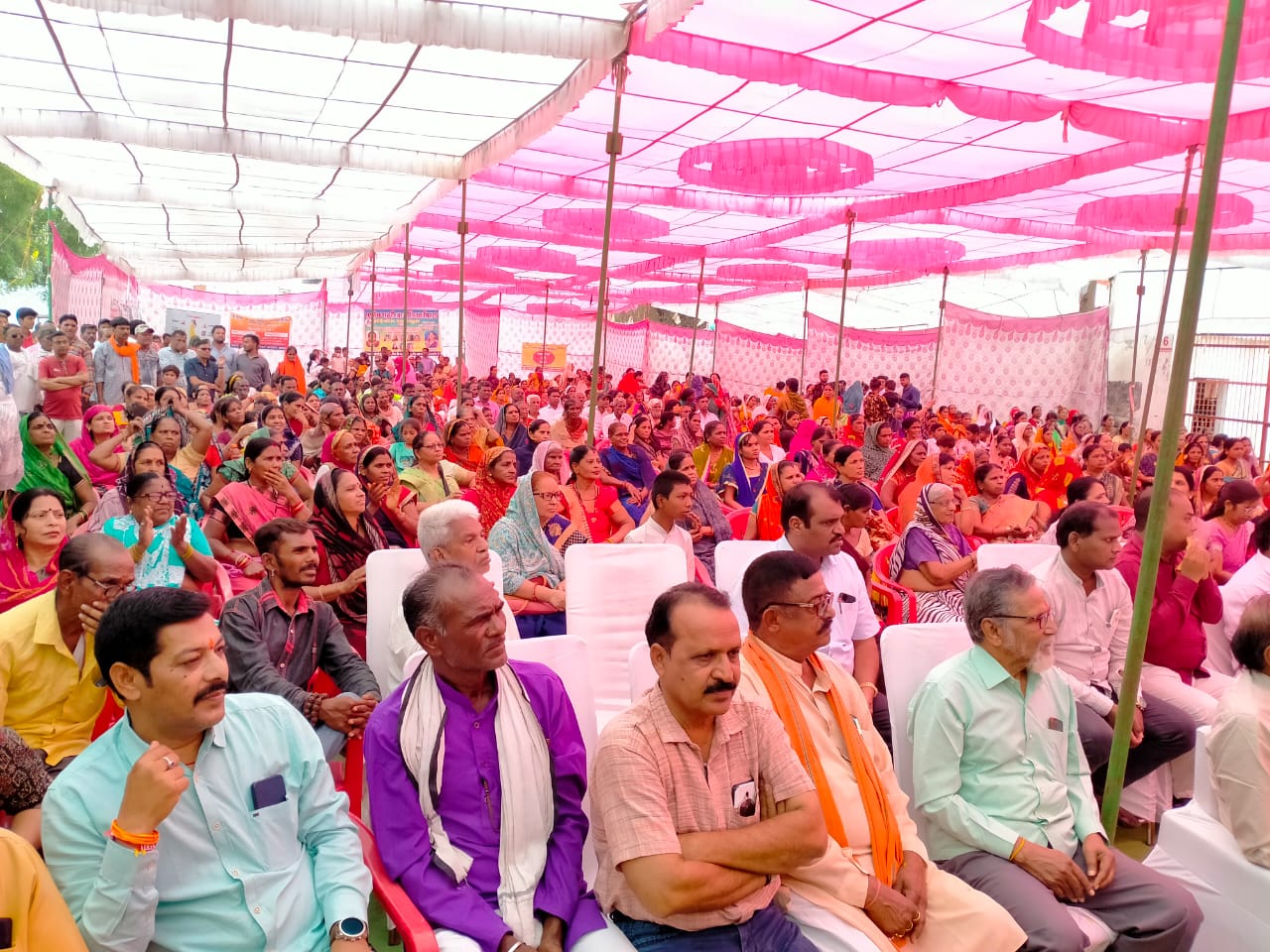 District level program of Municipal Corporation in Dadaji Ward, crowd ...