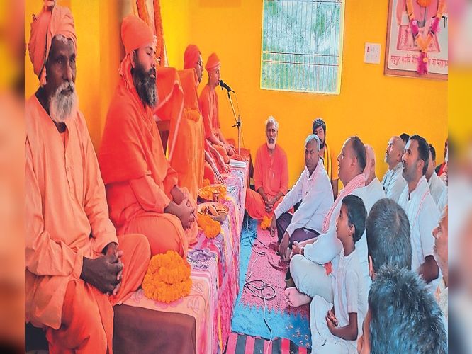 Welfare of human life by devotion to God: Swami Shivanand Ji Maharaj ...