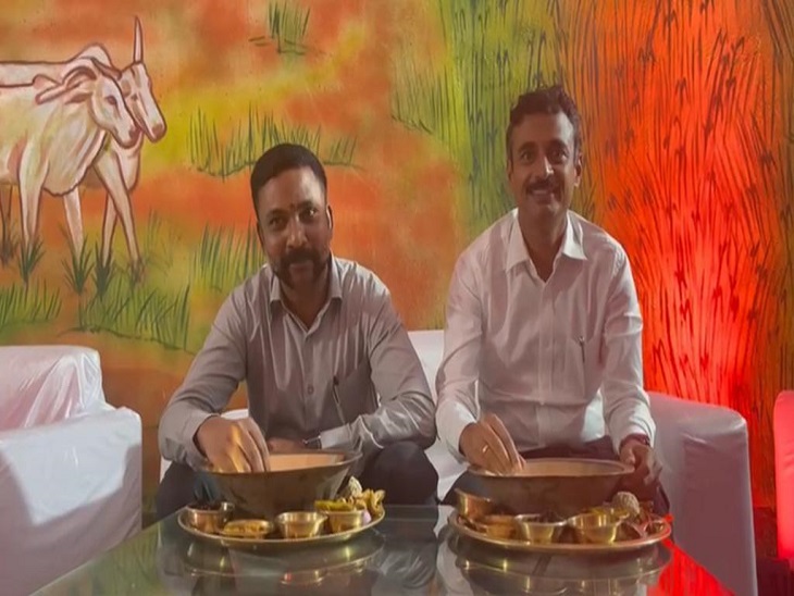 Bore Basi Tihar Chhattisgarh labor day traditional food sp collector ...