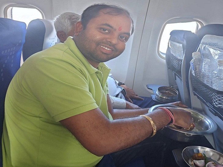 Bore Basi Tihar Chhattisgarh labor day traditional food sp collector ...