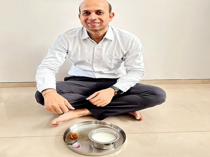 Bore Basi Tihar Chhattisgarh labor day traditional food sp collector ...