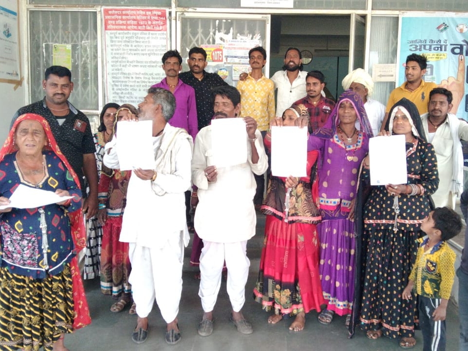 The people of Gadi Lohar community reached the collectorate; Napa is ...