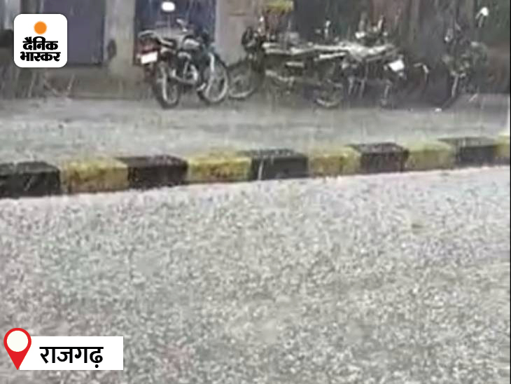 Madhya Pradesh Rain News; Bhopal Indore | Jabalpur, Mandla Balaghat ...