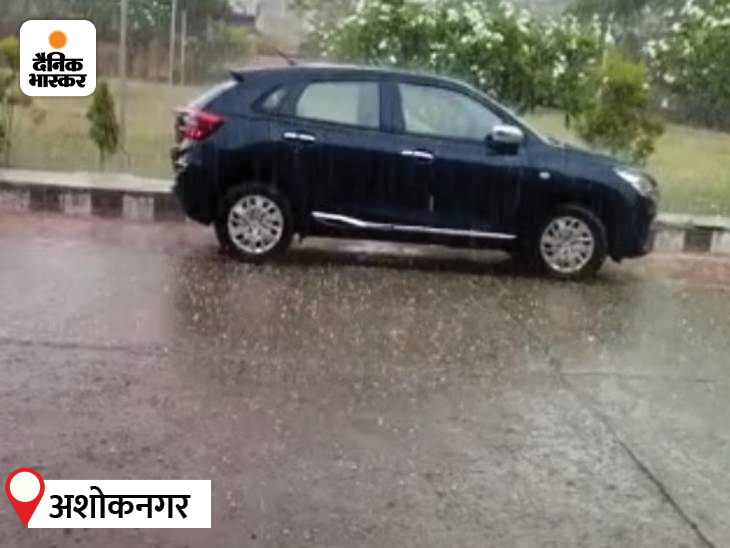 Madhya Pradesh Rain News; Bhopal Indore | Jabalpur, Mandla Balaghat ...
