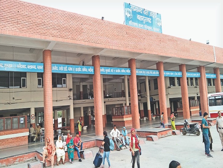 Will Stop At Bahadurgarh Only Passengers Will Have To Travel Further