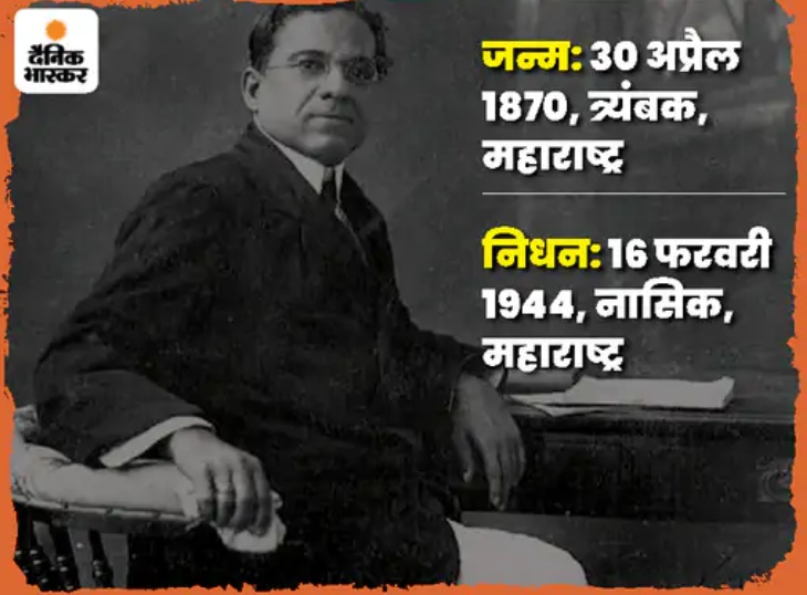 110 years of first indian movie raja harishchandra: Dadasaheb Phalke's ...