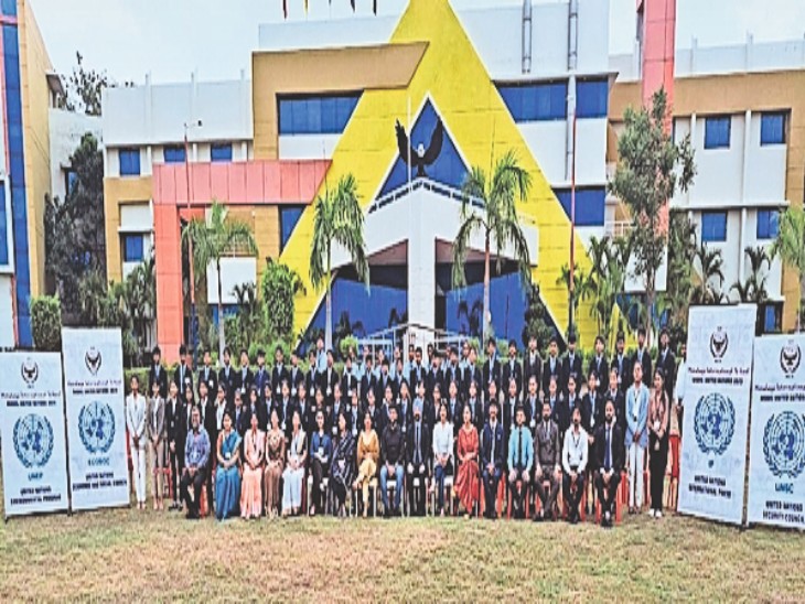 MUN concluded for two days at Himalaya International School | कार्यक्रम ...