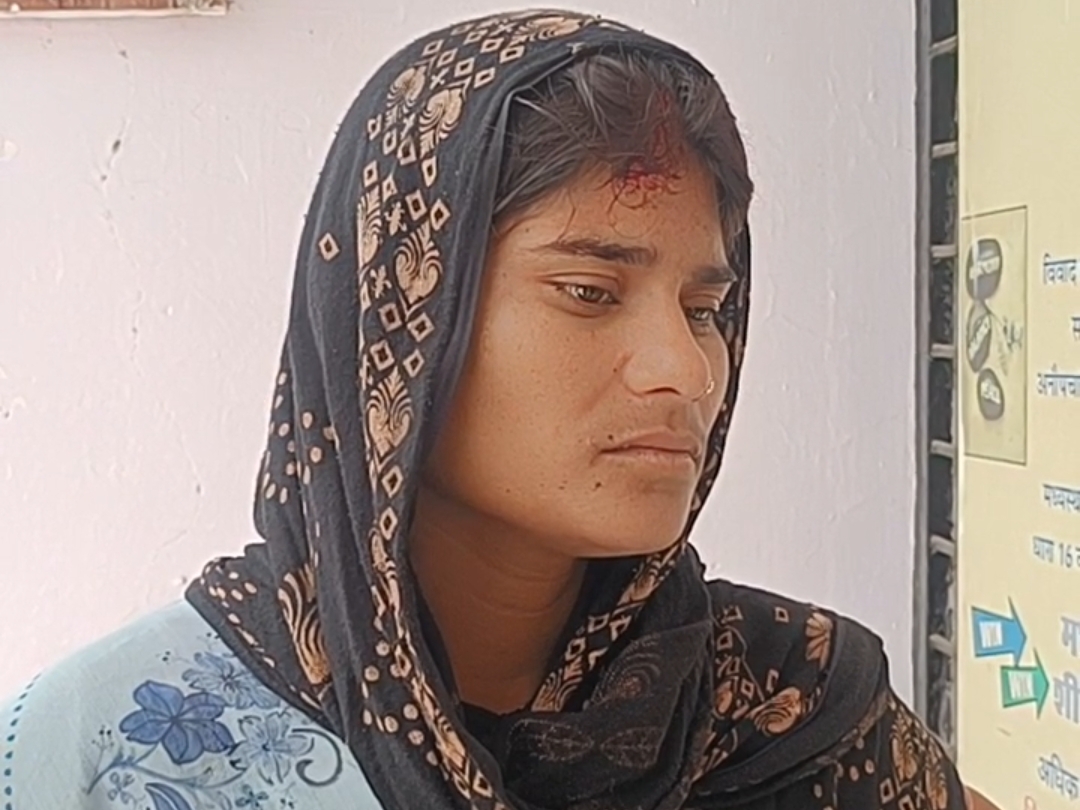 Wife Accused Husband Of Assault Matter Reached Police Station विदाई